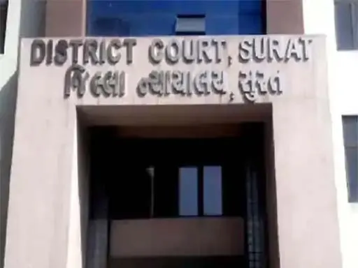 सूरत में चेक बाउंस के मामलों के सौहार्दपूर्ण निपटारे के लिए विशेष ...